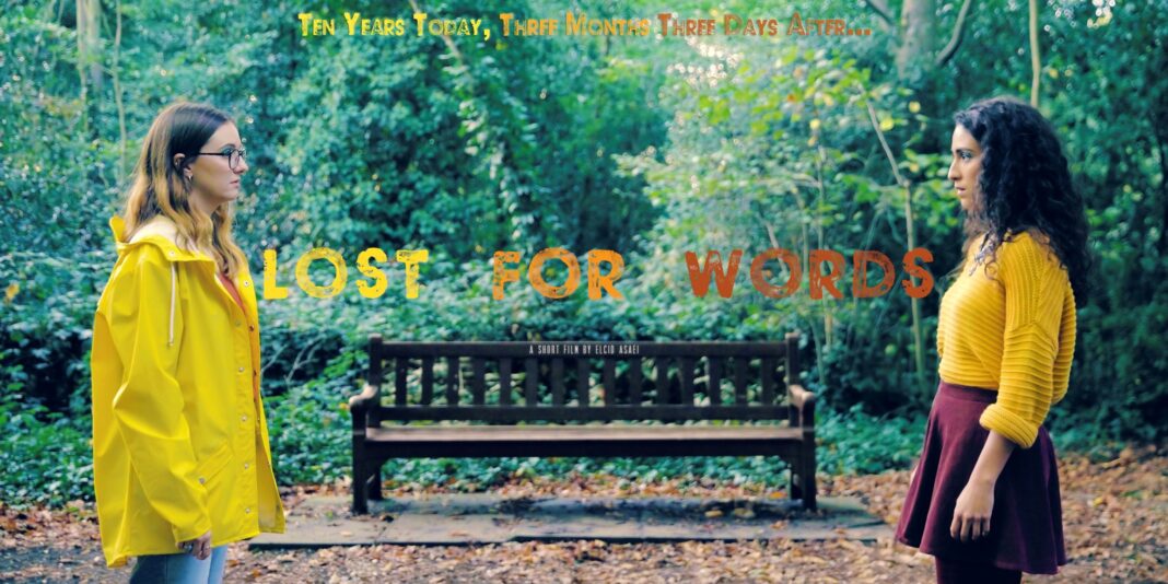 'Lost For Words' Review: A Fascinating Short Exploring The Impact Of ...