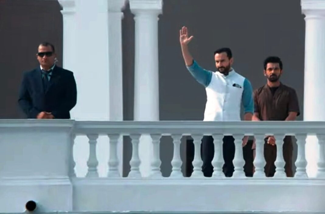 Tandav First Look Teaser Out — Transcontinental Times