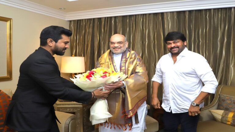 Chiranjeevi and 'RRR' Star Ram Charan Meet Home Minister Amit Shah in ...