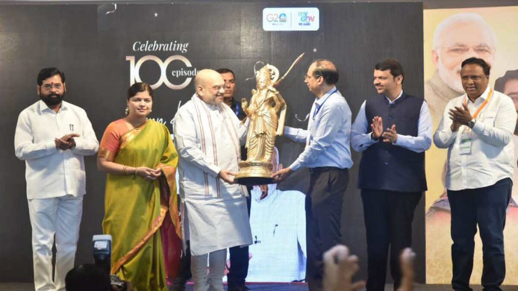 Amit Shah Attends Broadcast of 100th Episode of "Mann Ki Baat ...