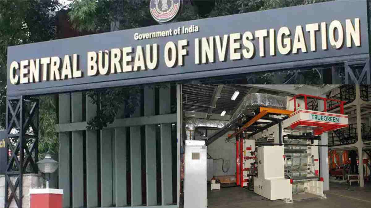CBI Launches Case Against Private Firm for Defrauding Union Bank of Rs 46.79 Crore ...