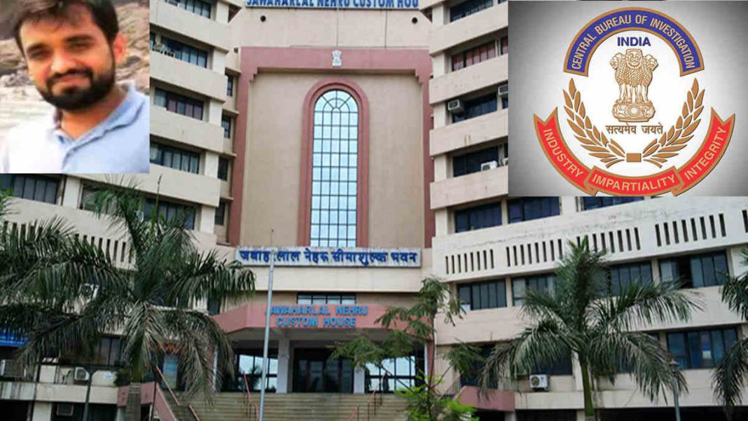 A Customs Officer Facing a CBI Probe Commits Suicide — Transcontinental ...