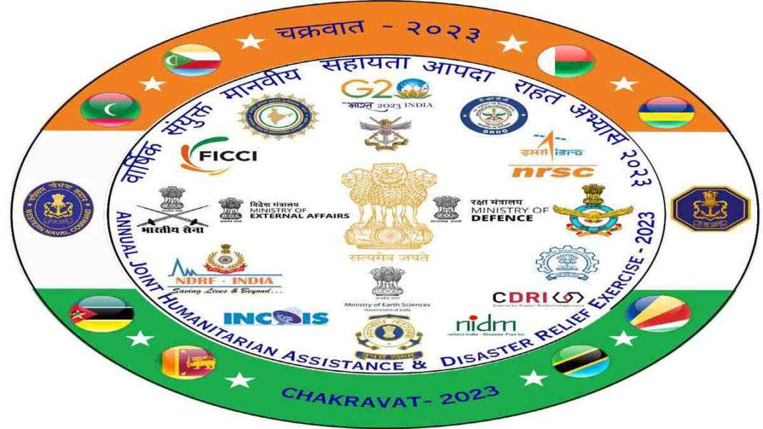 Annual Joint HADR Exercise - 'Chakravat 2023' Being Conducted in Goa ...